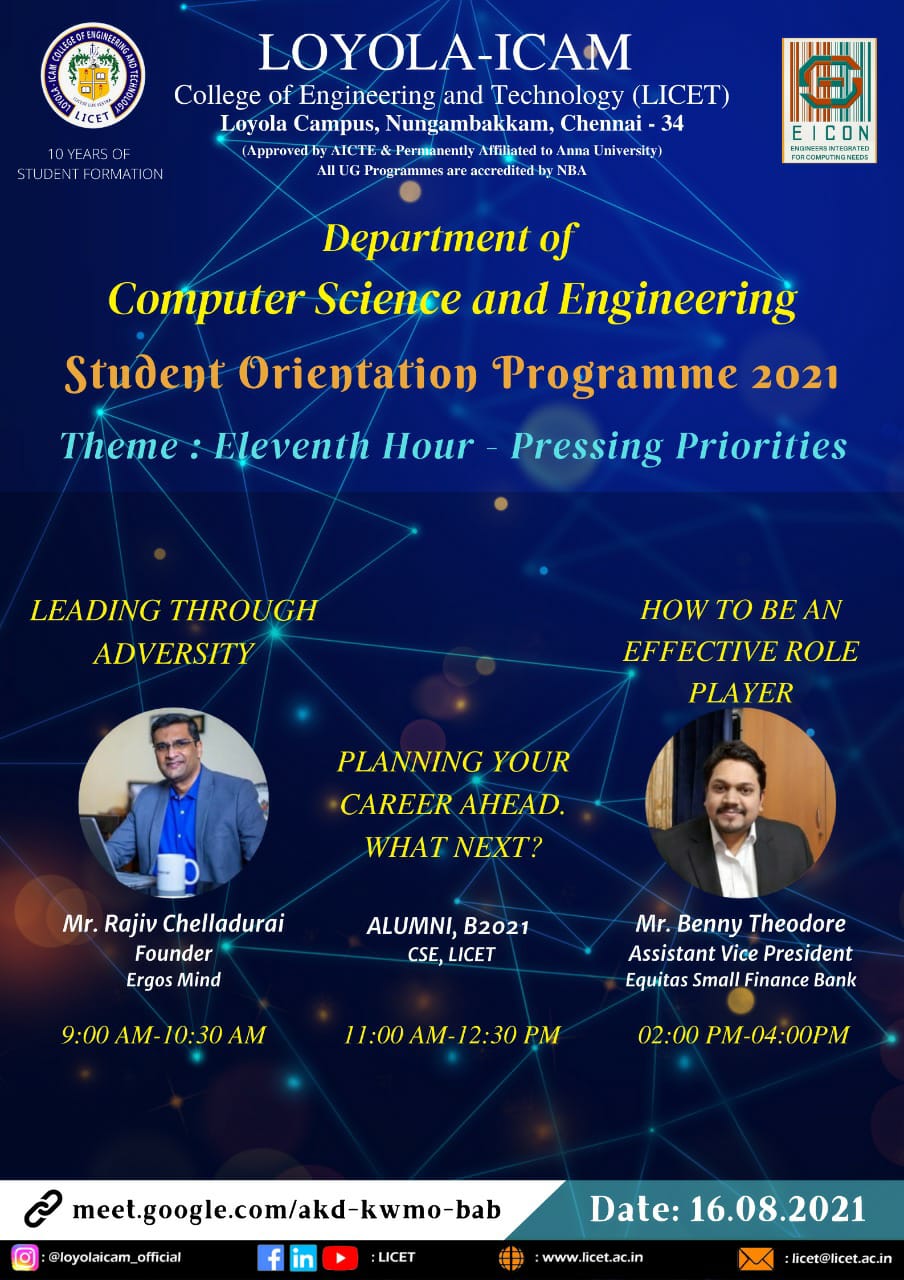 Student Orientation Programme 2021 – LICET